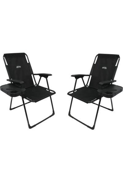 Katlanır Masalı Kamp Sandalyesi ve Balıkçı Sandalyesi Katlanır Masalı Kamp Sandalyesi ve Balıkçı Sandalyesi