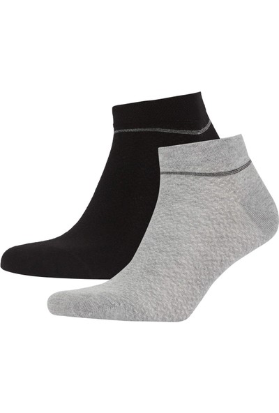 DeFacto Erkek Bambu 2'li Kısa Çorap Y0474AZNS
