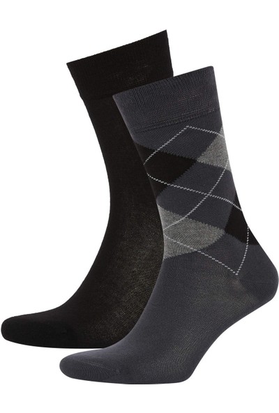 DeFacto Erkek Bambu 2'li Uzun Çorap W8117AZNS