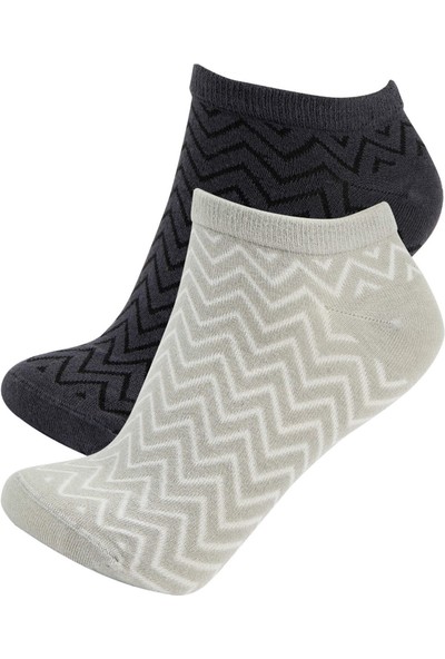DeFacto Erkek Bambu Desenli 2'li Patik Çorap U4356AZNS