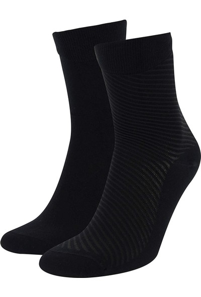 DeFacto Erkek Bambu 2'li Uzun Çorap L8717AZNS