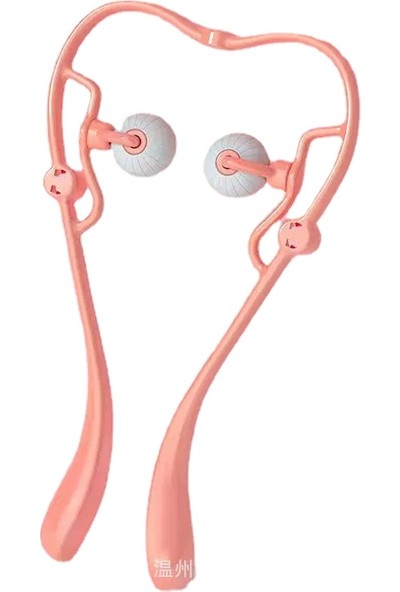 Douler 5 Top Omuz ve Boyun Masajı (Yurt Dışından)