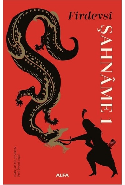 Şahname 1 (Ciltli) - Füsun Turcan Elmasoğlu