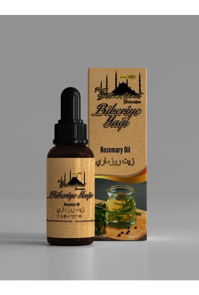 Tarihi Sultanahmet Baharatçısı Biberiye Yağı 20 ml (Özel Üretim) Tarihi Sultanahmet Baharatçısı Biberiye Yağı 20 ml (Özel Üretim)