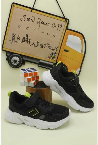 Cool Havalı Ortopedik Syh Yeşil Çocuk Spor Ayakkabı Junior