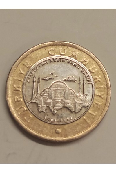 Yediotuz Digital Pazarlama Ayasofya Özel 1 Lira Madeni Para Yediotuz Digital Pazarlama Ayasofya Özel 1 Lira Madeni Para