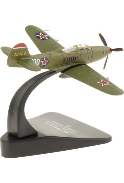 Bunblic RC Uzaktan Kumandalı Araçlar (Yurt Dışından)