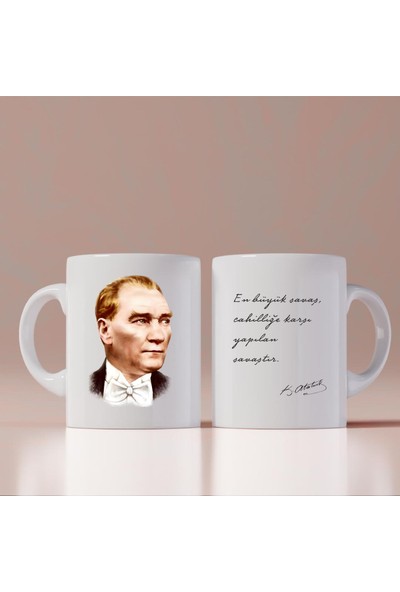 Seç Atatürk1 Baskılı Seramik Hediyelik Kupa