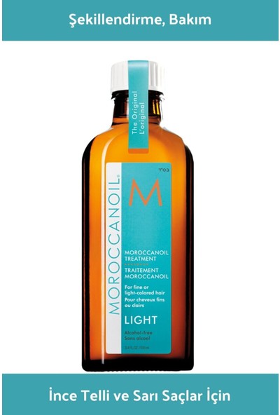 Moroccanoil Treatment For Fine Or Light Hair 100ML Moroccanoil Treatment For Fine Or Light Hair 100ML