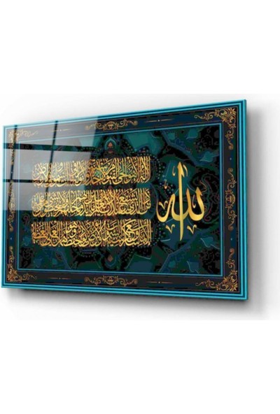 Pi Dekorasyon Ayetül Kürsi Cam Tablo