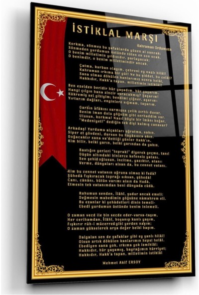 Pi Dekorasyon Istiklal Marşı Cam Tablo Pi Dekorasyon Istiklal Marşı Cam Tablo
