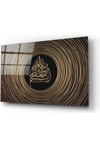 Pi Dekorasyon Besmele Cam Tablo Pi Dekorasyon Besmele Cam Tablo