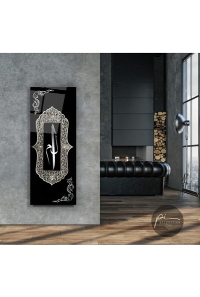 Elif Lam Mim Panoramik Cam Tablo Elif Lam Mim Panoramik Cam Tablo