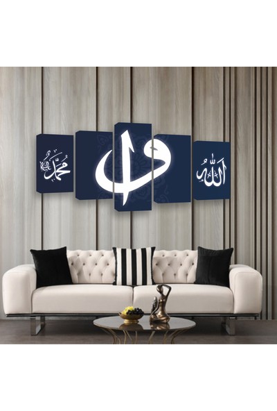 Elif, Vav, Allah, Hz. Muhammed 5 Parçalı Kanvas Tablo Elif, Vav, Allah, Hz. Muhammed 5 Parçalı Kanvas Tablo