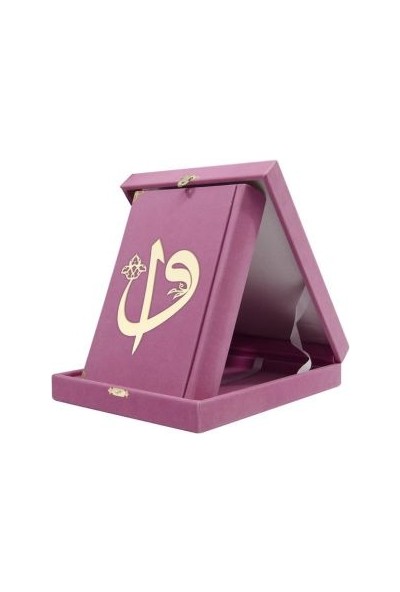 Plaketli Kadife Kutulu Hafız Boy Kuranı Kerim Pembe - Ahmet Hüsrev Altınbaşak (Ciltli) Plaketli Kadife Kutulu Hafız Boy Kuranı Kerim Pembe - Ahmet Hüsrev Altınbaşak (Ciltli)