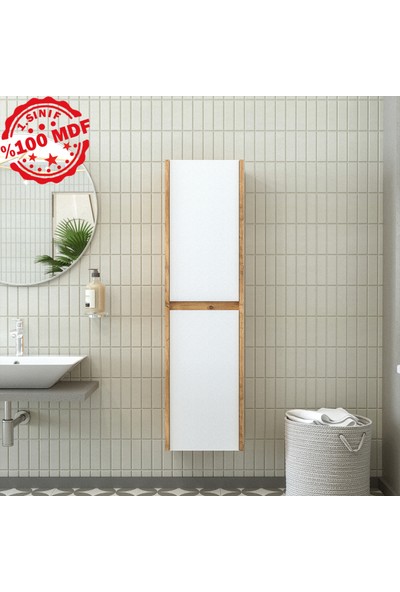 Banos Banyo Roomart Bd2 Ayaksız 2 Kapaklı Ahşap-Mat Beyaz 130 x 35 cm Banyo Boy Dolabı BANOS1755 Banos Banyo Roomart Bd2 Ayaksız 2 Kapaklı Ahşap-Mat Beyaz 130 x 35 cm Banyo Boy Dolabı BANOS1755