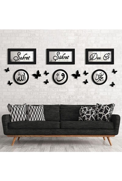 CK Tasarım Ahşap (Mdf) Sabret,şükret,dua Et,allah ,muhamet ,vav 6'lı Dua Seti Duvar Dekorasyon Dekor Tablosu CK Tasarım Ahşap (Mdf) Sabret,şükret,dua Et,allah ,muhamet ,vav 6'lı Dua Seti Duvar Dekorasyon Dekor Tablosu