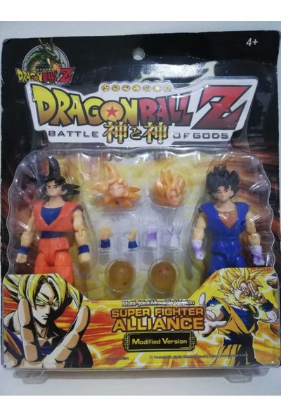 Dragonball Z Nostalji Anime 2'li Figür Oyuncak