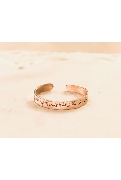 Kavele Saf Bakır Şifa Ayetli Bileklik Bakır Kavele Saf Bakır Şifa Ayetli Bileklik Bakır