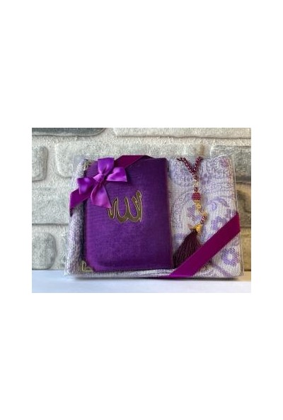 İkra Hac Çeyizlik Seccade Seti Lüks Mürdüm