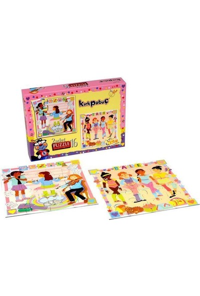 Amazeus 6110 Kırkpabuç Müzik ve Bale / 2 x 16 Parça Puzzle / +4 Yaş Amazeus 6110 Kırkpabuç Müzik ve Bale / 2 x 16 Parça Puzzle / +4 Yaş