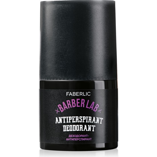 Faberlic Barber Lab Serisi Terlemeyi Önleyici Roll-On Fiyatı