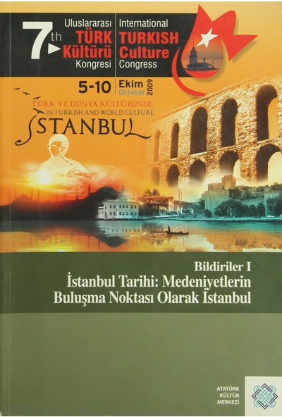 7. Türk Kültürü Kongreleri 1 - Kolektif
