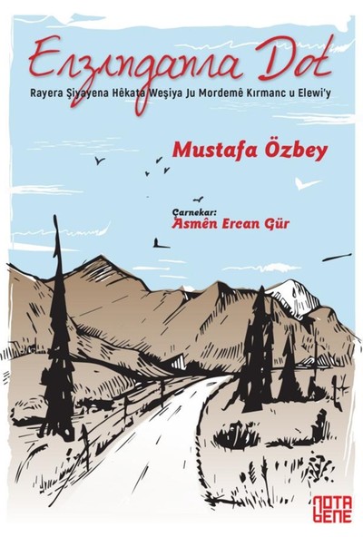 Erzıngan Ra Dot - Mustafa Özbey
