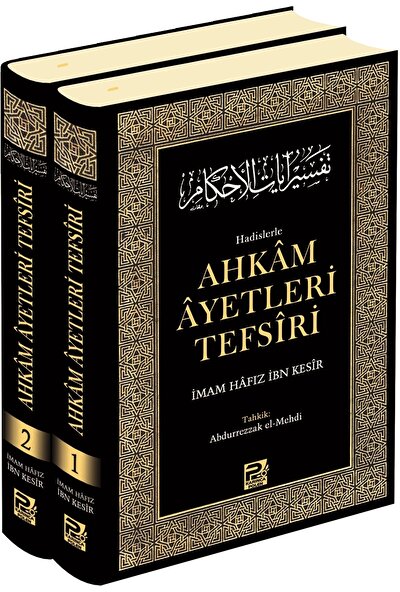 Hadislerle Ahkam Ayetleri Tefsiri (2 Cilt Takım) - Imam Hafız Ibn Kesir