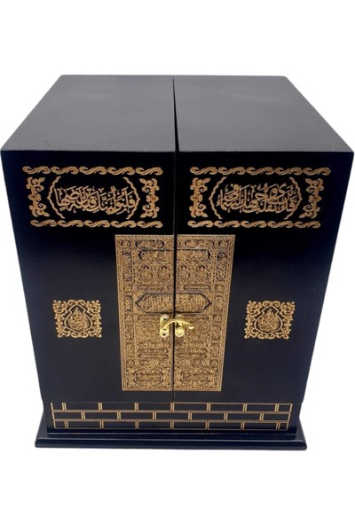 Kuran Ahşap Kabe Kutulu Hafız Boy Kur'an-I Kerim Özel Hediye Tasarım Anneler Günü Kuran Ahşap Kabe Kutulu Hafız Boy Kur'an-I Kerim Özel Hediye Tasarım Anneler Günü