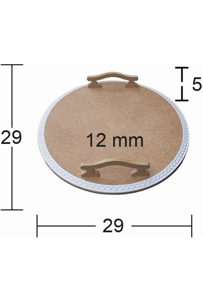 Istanbul Hobi Çıtalı Yuvarlak Tepsi