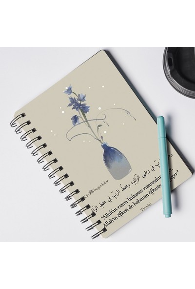 Takivis Hadisler Din Ahşap Kapaklı Mdf Defter