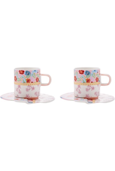 Karaca Fam 2 Kişilik Porselen Kahve Fincan Takımı Karaca Fam 2 Kişilik Porselen Kahve Fincan Takımı