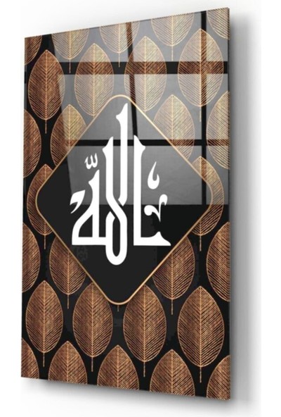 Allah Lafzi Cam Tablo 2 50 x 70 cm
