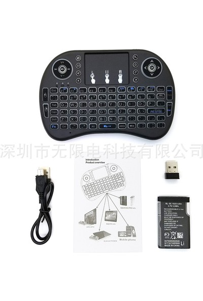 I8 Mini Uçan Fare Klavye Sayısal Tuş Takımı (Yurt Dışından) I8 Mini Uçan Fare Klavye Sayısal Tuş Takımı (Yurt Dışından)