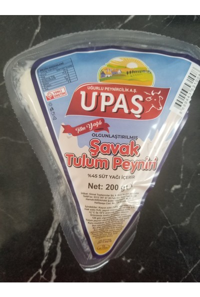 Upaş Tam Yağlı Olgunlaştırılmış Şavak Tulum Peyniri 200 gr