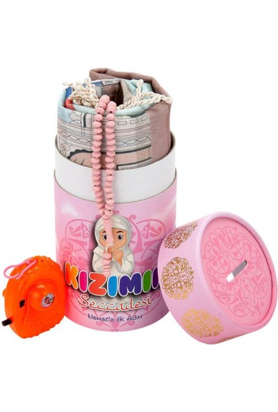 Şifainur Namaza Ilk Adım Kızımın Seccadesi Tesbih Kumbara Oyuncak Çocuk Namaz Seti Şifainur Namaza Ilk Adım Kızımın Seccadesi Tesbih Kumbara Oyuncak Çocuk Namaz Seti