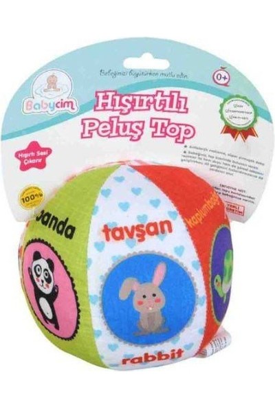 Peluş Çıngıraklı Top 12CM