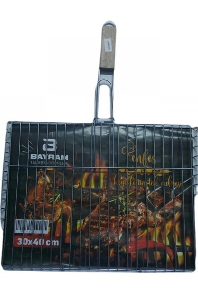 Bayram Tel Izagara 25*40 Ağaç Saplı