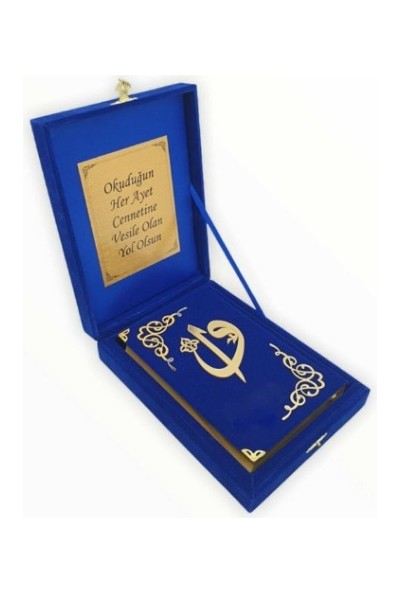 Kuranı Kerim Seti Plaketli Kadife Kutulu Orta Boy Mavi - Ahmet Hüsrev Altınbaşak (Ciltli) Kuranı Kerim Seti Plaketli Kadife Kutulu Orta Boy Mavi - Ahmet Hüsrev Altınbaşak (Ciltli)