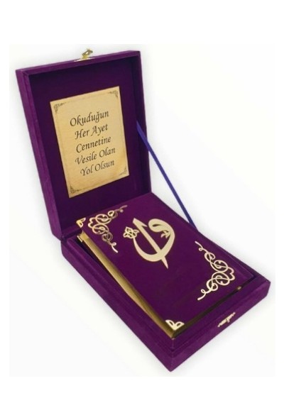 Kuranı Kerim Seti Plaketli Kadife Kutulu Orta Boy Mor - Ahmet Hüsrev Altınbaşak (Ciltli) Kuranı Kerim Seti Plaketli Kadife Kutulu Orta Boy Mor - Ahmet Hüsrev Altınbaşak (Ciltli)