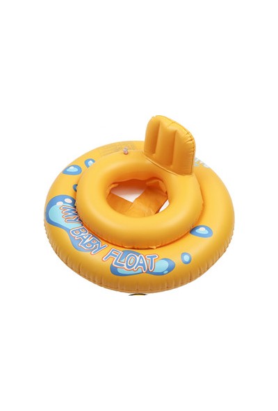 Zsykd 36cm Bebekler İçin Koltuklu Şişme Deniz Simidi - Sarı (Yurt Dışından) Zsykd 36cm Bebekler İçin Koltuklu Şişme Deniz Simidi - Sarı (Yurt Dışından)