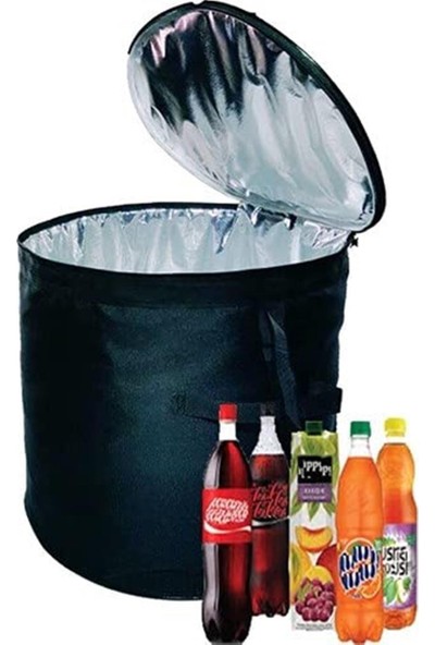 Piknik Soğuk Sıcak Tutucu Buzluk Çanta 50 Lt. Piknik Soğuk Sıcak Tutucu Buzluk Çanta 50 Lt.