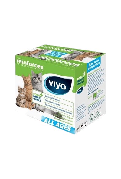 Reinforces Tüm Yaş Grubu Kediler Için Ek Besin Takviyesi 7X30 ml 705826_TRENDALIN Reinforces Tüm Yaş Grubu Kediler Için Ek Besin Takviyesi 7X30 ml 705826_TRENDALIN