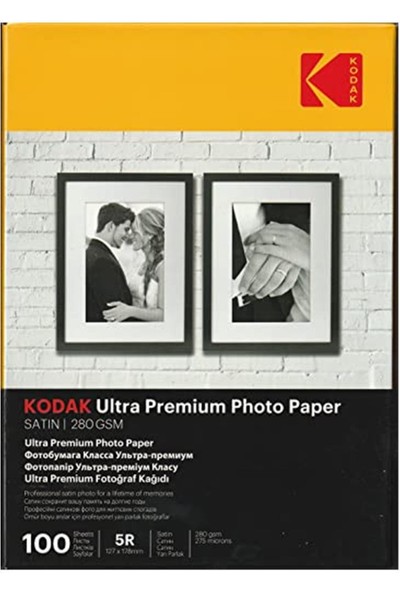 EKS Ticaret Kırtasiye Evi Kodak 13X18 5r Ultra Premium Satın Fotoğraf Kağıdı 280GSM 100'LÜ