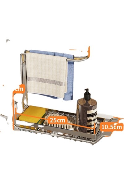 Boutique Paslı Çelik Bez Rafı Debraj Rafı Mutfak Bez Kurutma Saklama Rafı (Yurt Dışından) Boutique Paslı Çelik Bez Rafı Debraj Rafı Mutfak Bez Kurutma Saklama Rafı (Yurt Dışından)