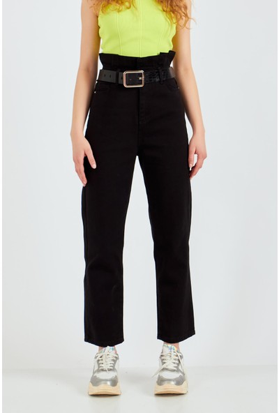 Coral Pamuklu Pantolon Siyah