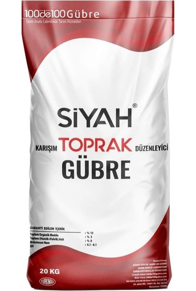Organik Taban Gübresi Organomineral Gübre Siyah Toprak 20 kg Organik Taban Gübresi Organomineral Gübre Siyah Toprak 20 kg