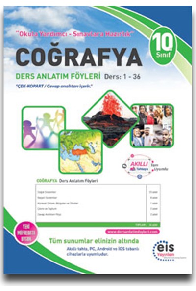 Eis 10. Sınıf Coğrafya Ders Anlatım Föyleri (1-36)