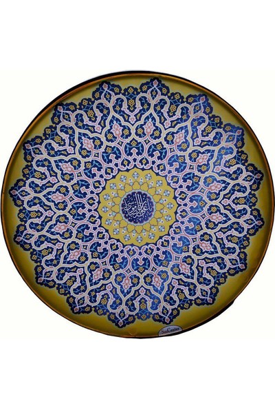 Dest İran Yapımı Resimli Erbane, Daf, Def Ndr232 Dest İran Yapımı Resimli Erbane, Daf, Def Ndr232